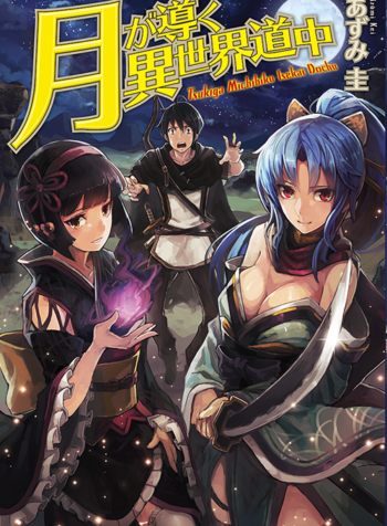 Fantasy Archives - Read Manga Online - Manga Catalog №1