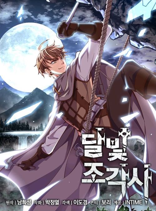 Manhwa Archives - Read Manga Online - Manga Catalog №1