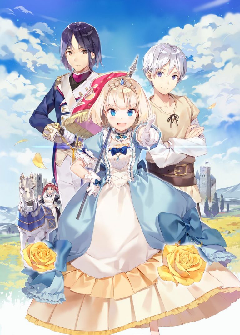 Read I Suddenly Have An "older" Sister! - manga Online in English