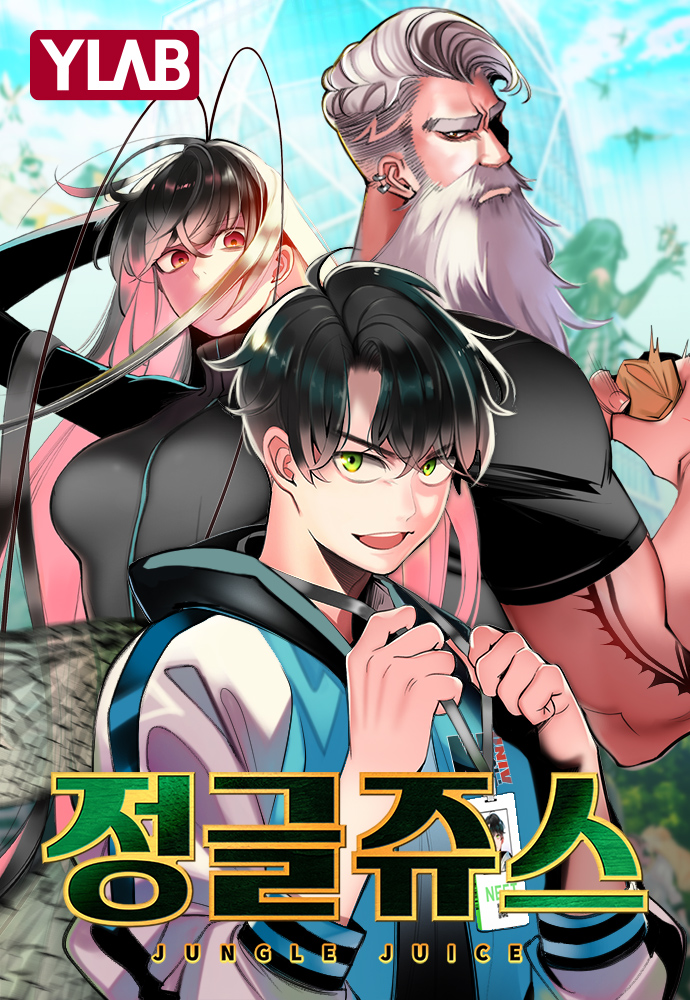 Read Manga Secret Buddy - Chapter 1