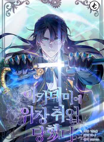 Read manga online - manga catalog №1