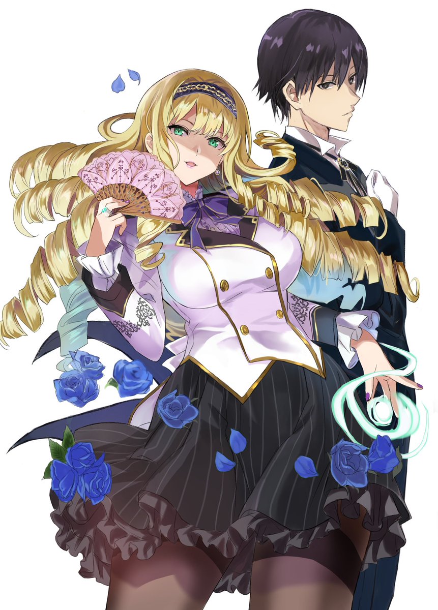 Read The Fake Master Who Accidentally Became the Strongest - manga ...