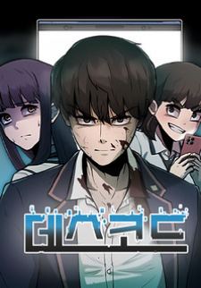 Read Manga DeathCord - Chapter 3