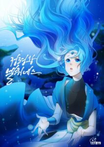 Manga Artist Zyugoya - Read Manga Online - Manga Catalog №1