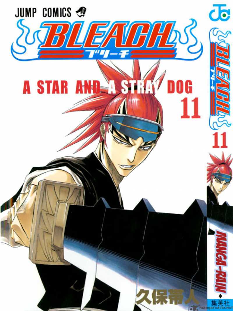 Read Manga BLEACH - Chapter 89 - Masterly And Farewell