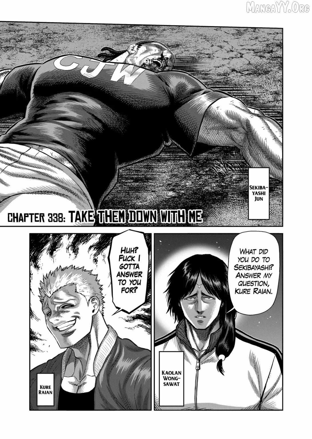 Read Manga Kengan Omega - Chapter 338
