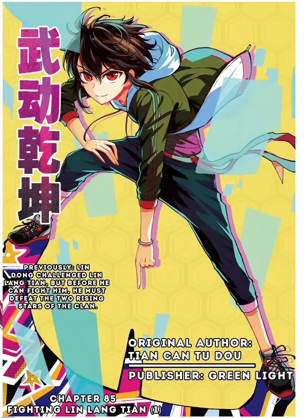 Read Manga Wu Dong Qian Kun - Chapter 85 Fighting Lin Lang Tian 1