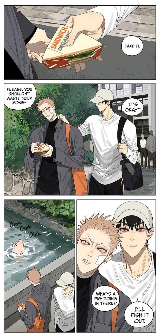Read Manga 19 Days - Chapter 389