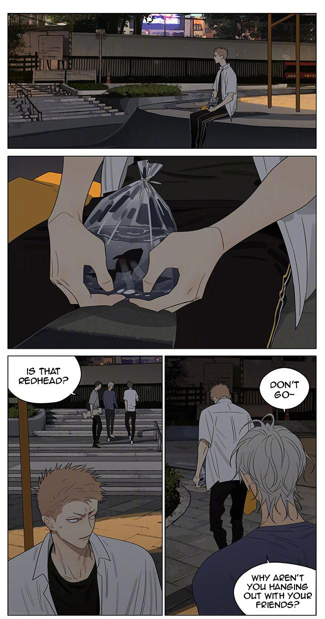 Read Manga 19 Days - Chapter 367