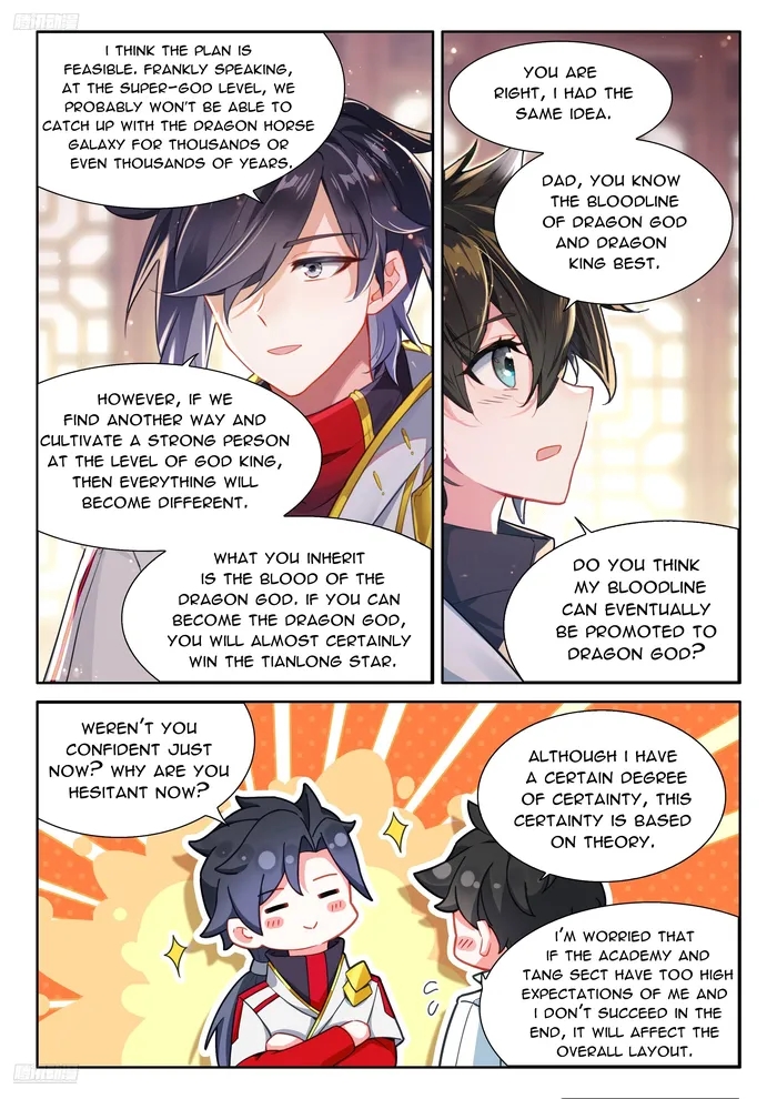 Read Manga Soul Land 4 – The Ultimate Combat - Chapter 493-5