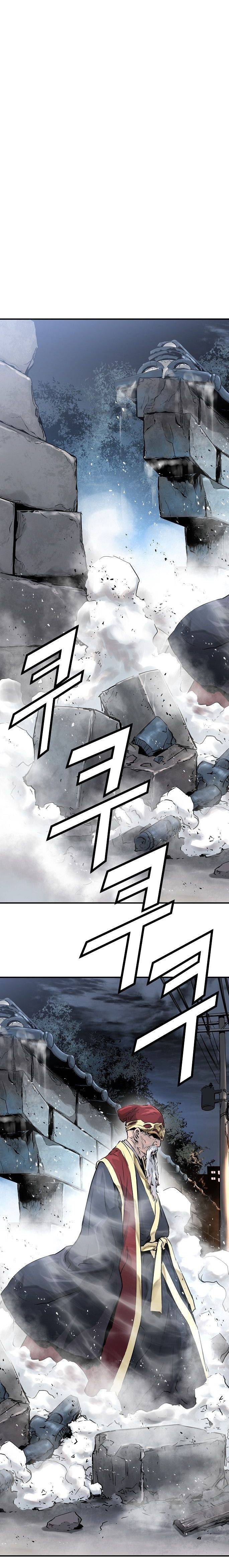 Read Manga PROMISED ORCHID - Chapter 32