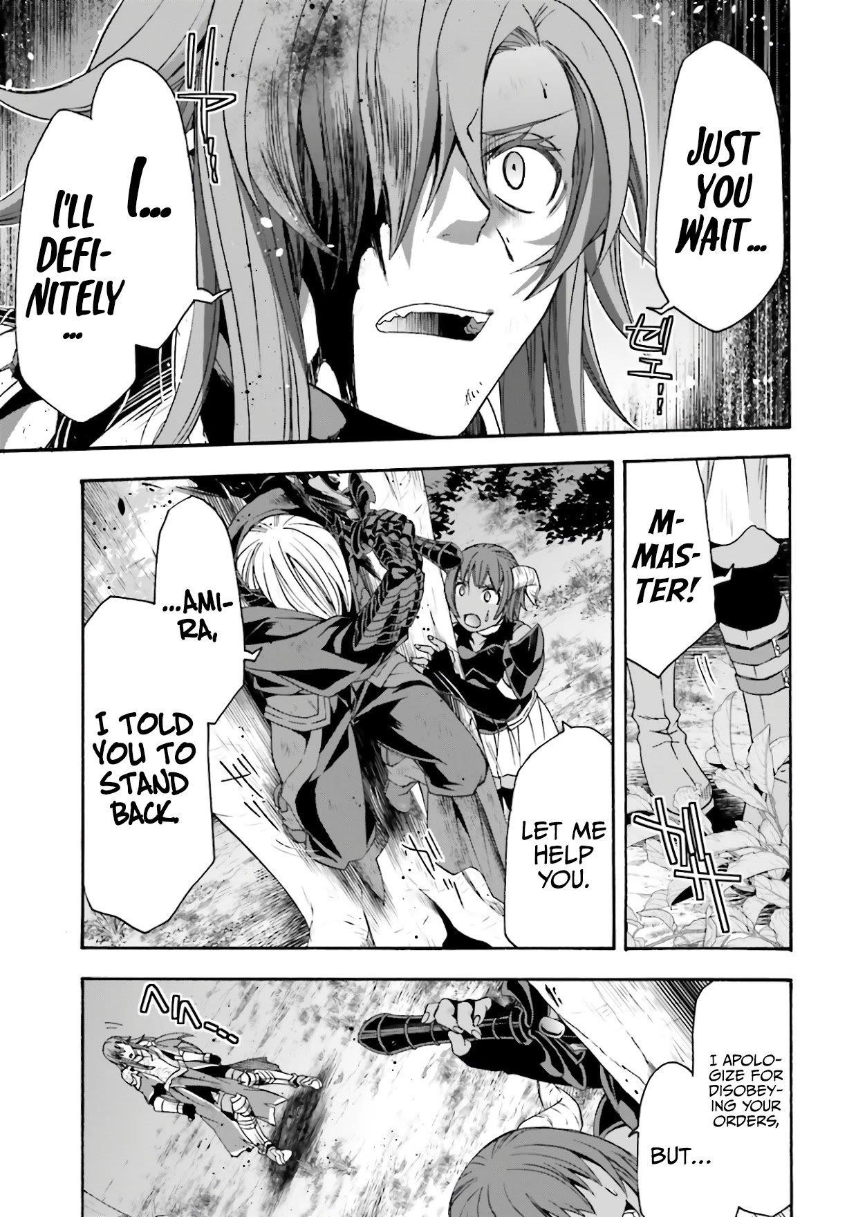 Read Manga The Wrong Way To Use Healing Magic Chapter 45 Read Manga The Wrong Way To Use Healing Magic Chapter 45