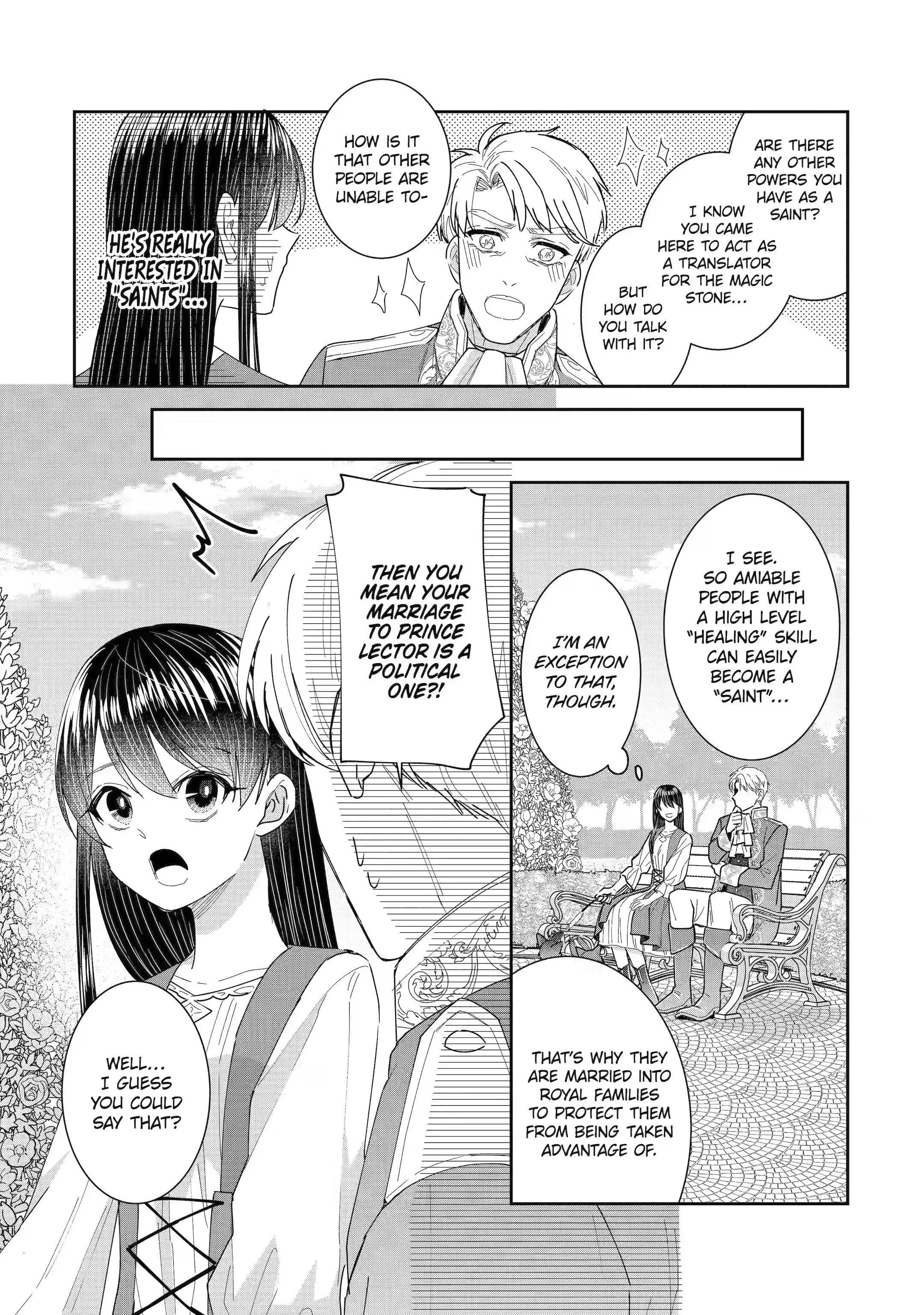 Read Manga I was summoned to be the Saint, but I was robbed the ...
