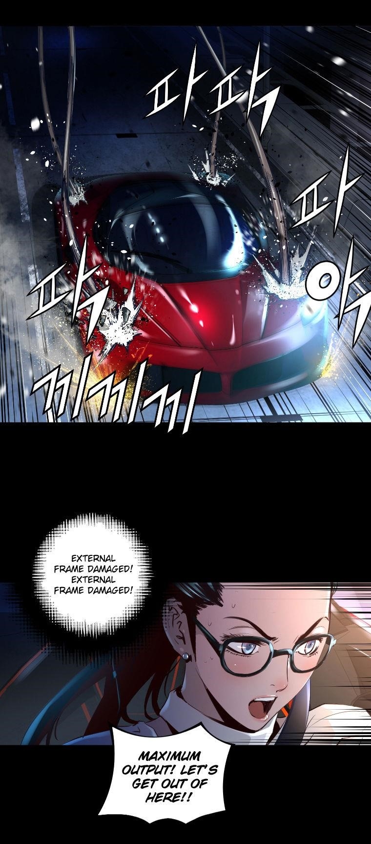 Read Manga Trinity Wonder - Chapter 43
