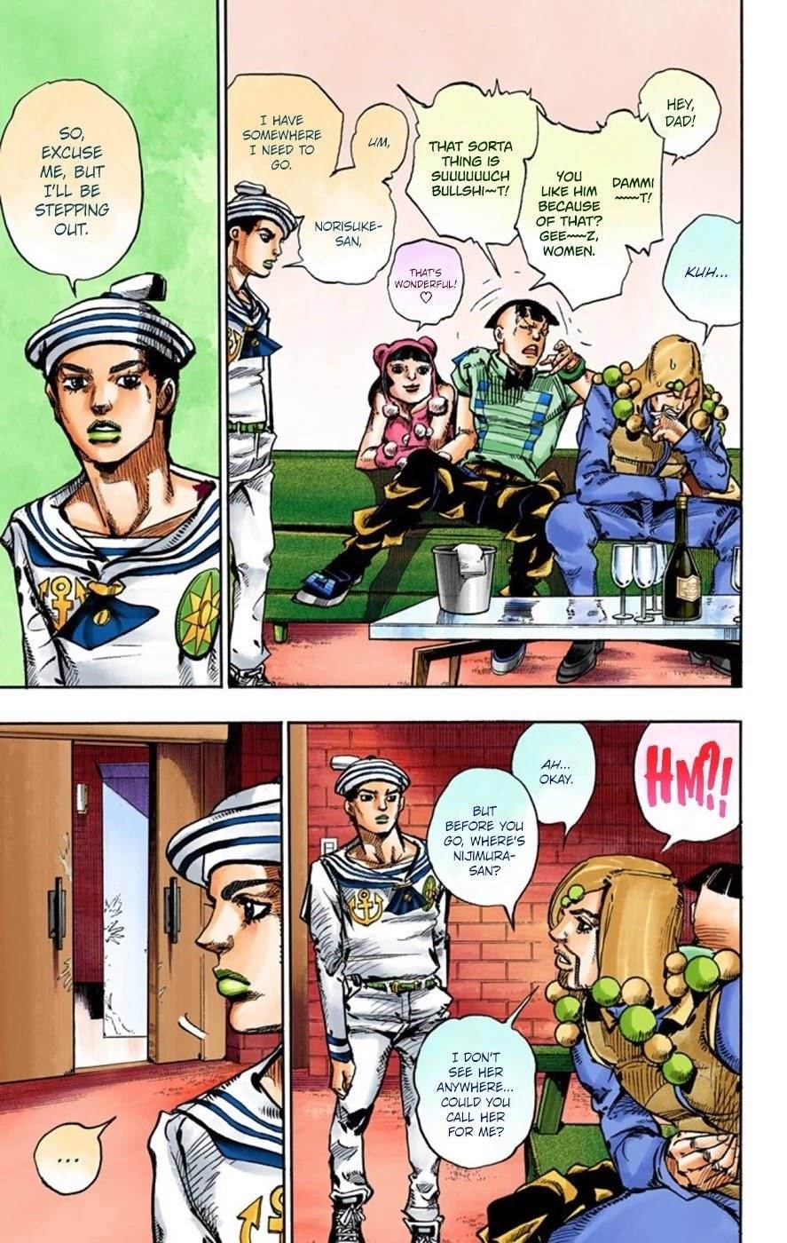 Read Manga JoJo’s Bizarre Adventure: Part 8 – JoJorion - Chapter 48