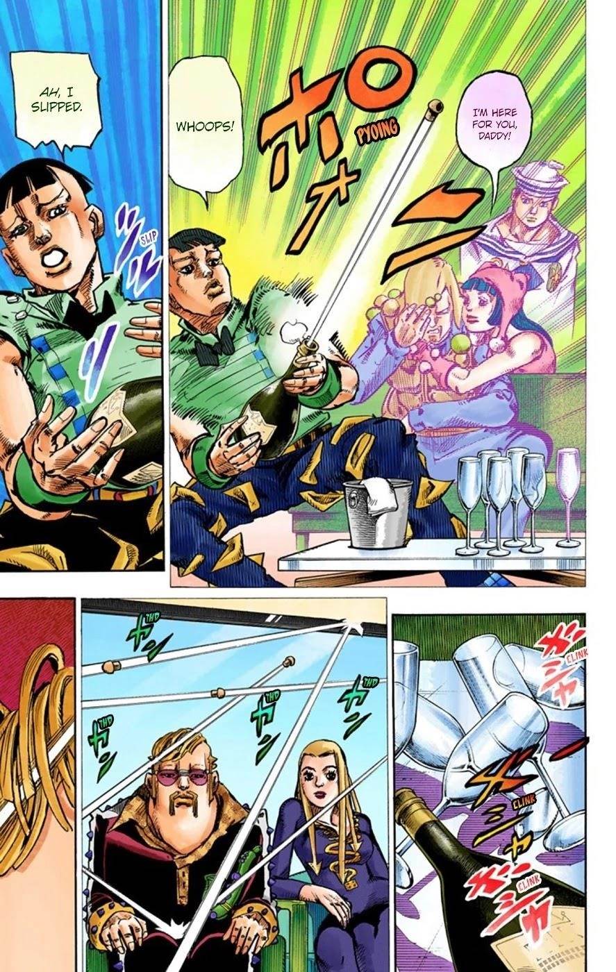 Read Manga JoJo’s Bizarre Adventure: Part 8 – JoJorion - Chapter 48