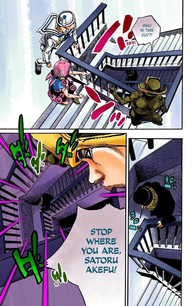 Read Manga JoJo’s Bizarre Adventure: Part 8 – JoJorion - Chapter 84