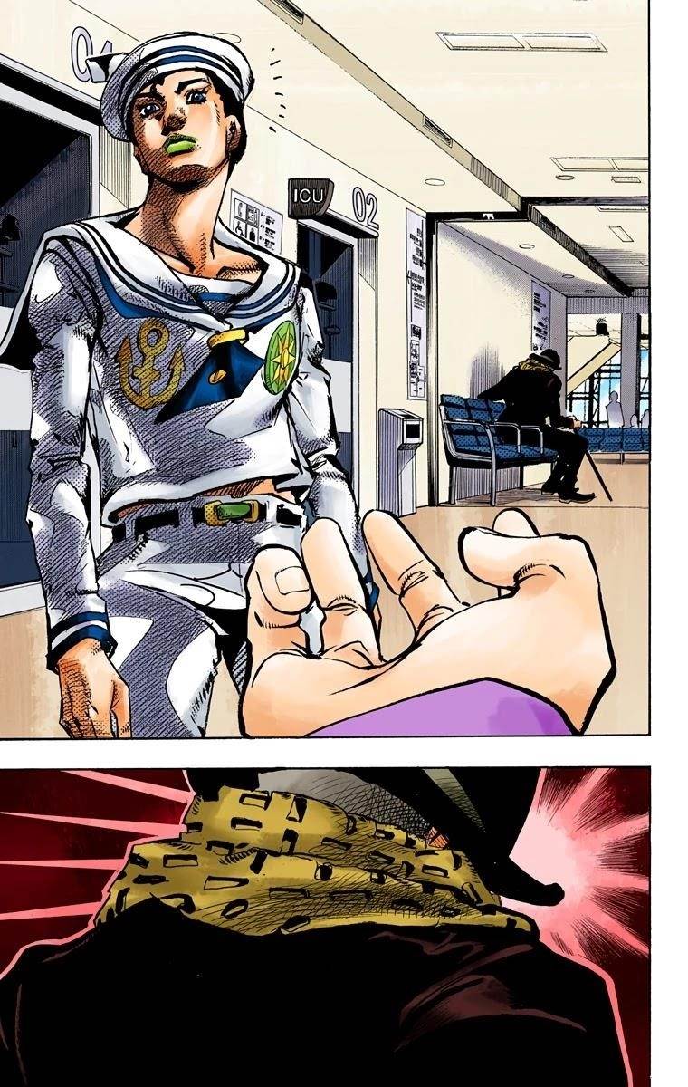 Read Manga JoJo’s Bizarre Adventure: Part 8 – JoJorion - Chapter 84