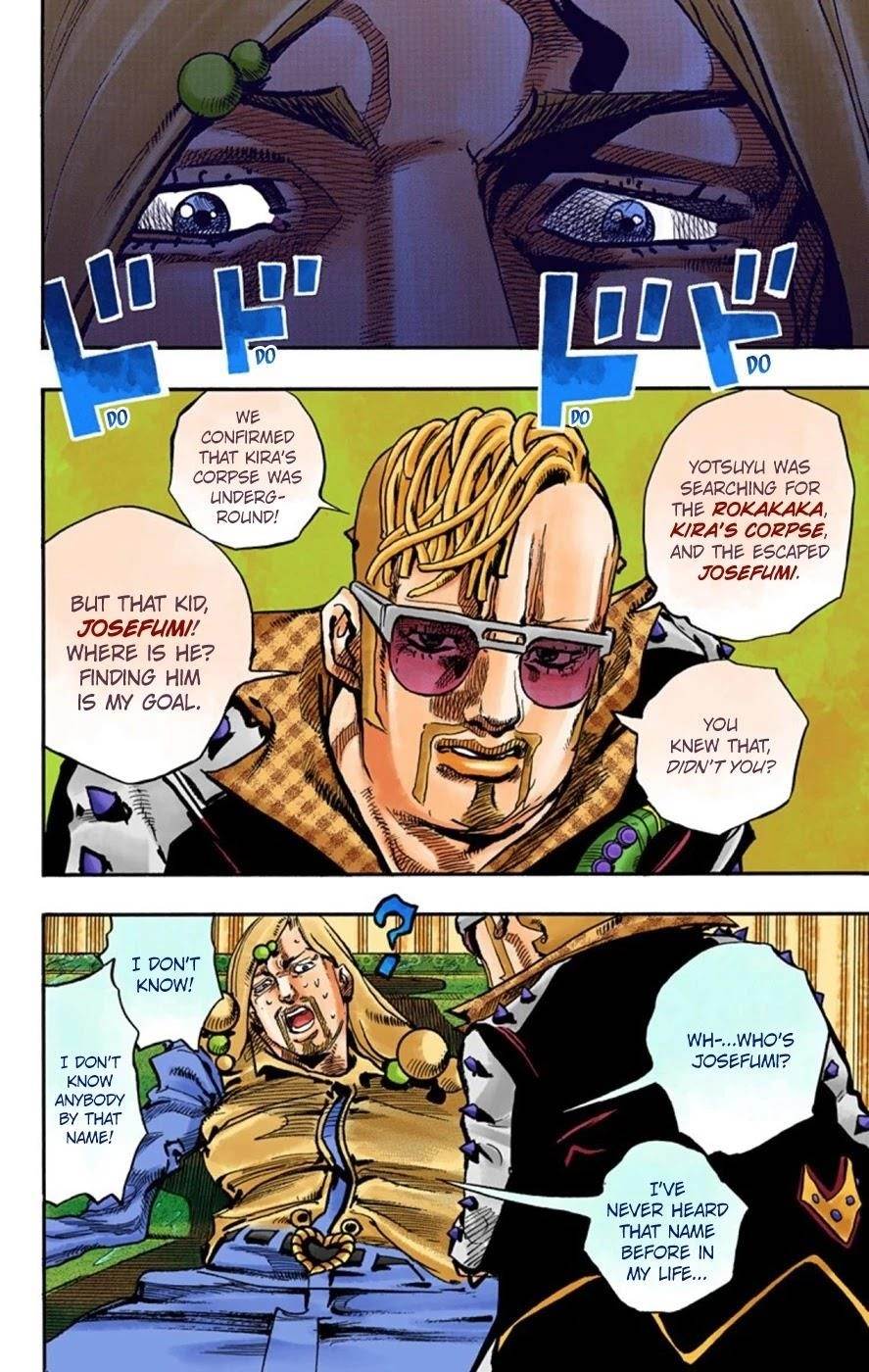 Read Manga JoJo’s Bizarre Adventure: Part 8 – JoJorion - Chapter 54