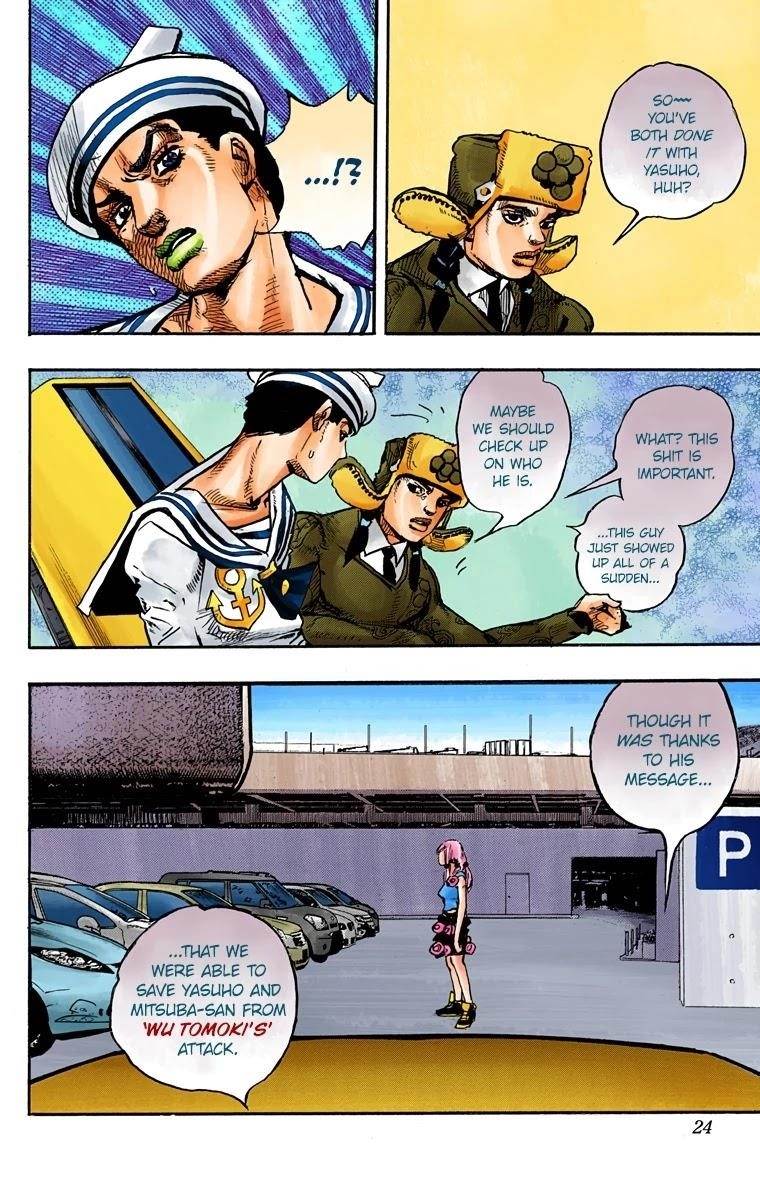 Read Manga JoJo’s Bizarre Adventure: Part 8 – JoJorion - Chapter 83
