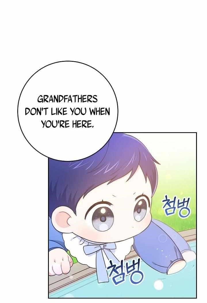 Read Manga Gimme That Pacifier! - Chapter 5