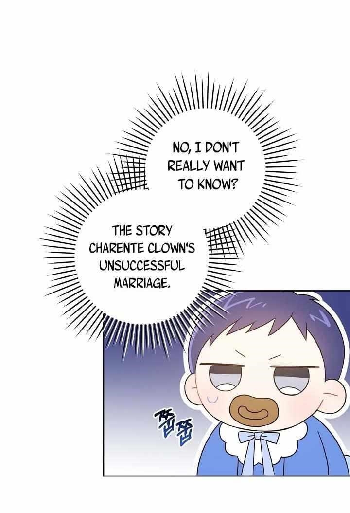 Read Manga Gimme That Pacifier! - Chapter 5
