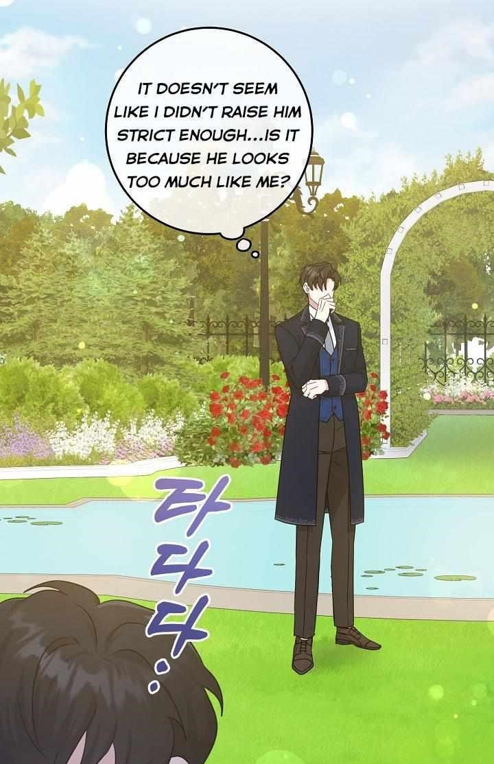 Read Manga Gimme That Pacifier! - Chapter 6