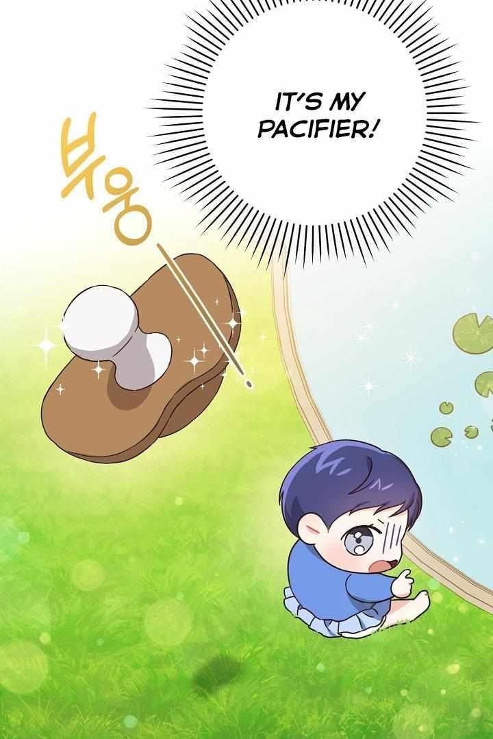 Read Manga Gimme That Pacifier! - Chapter 4