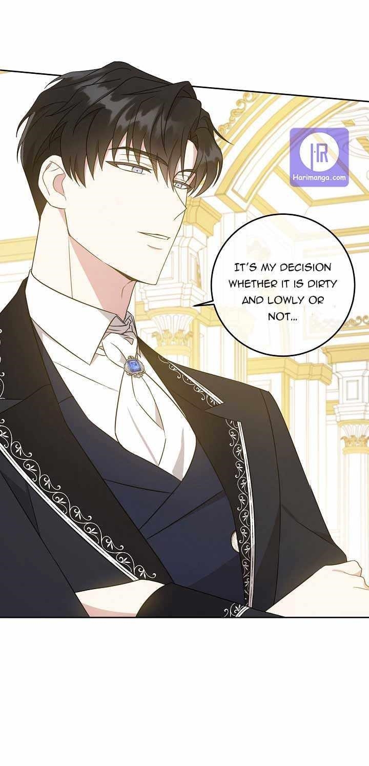 Read Manga Gimme That Pacifier! - Chapter 17