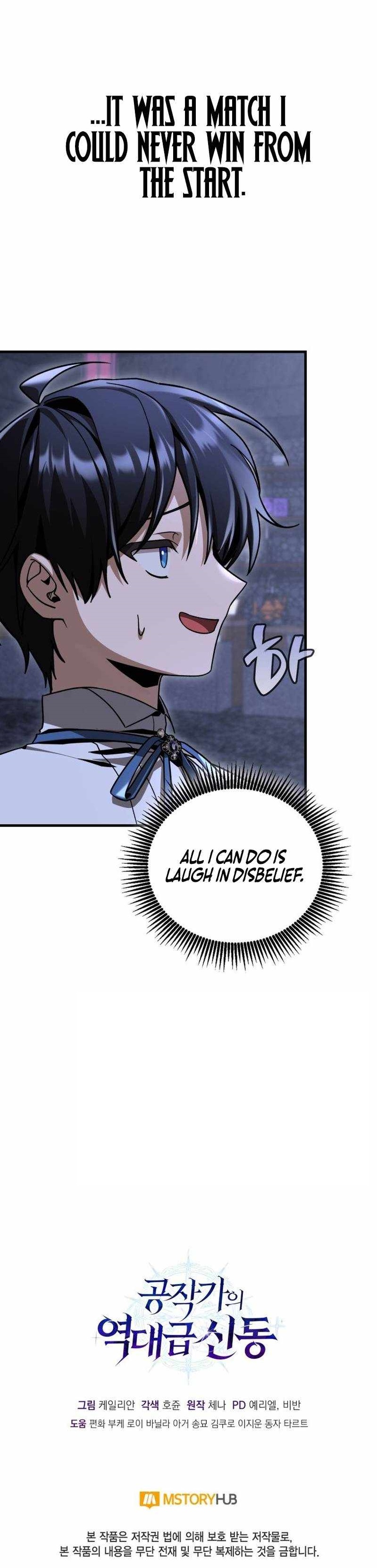 Read Manga Dukedom’s Legendary Prodigy - Chapter 38