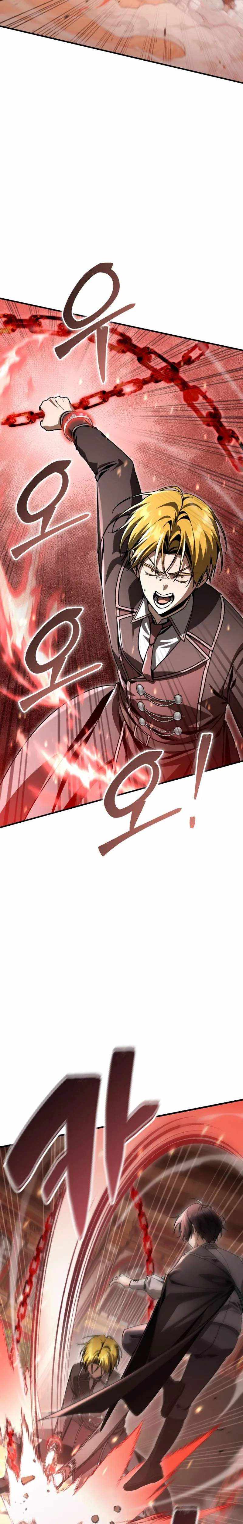 Read Manga Dukedom’s Legendary Prodigy - Chapter 42