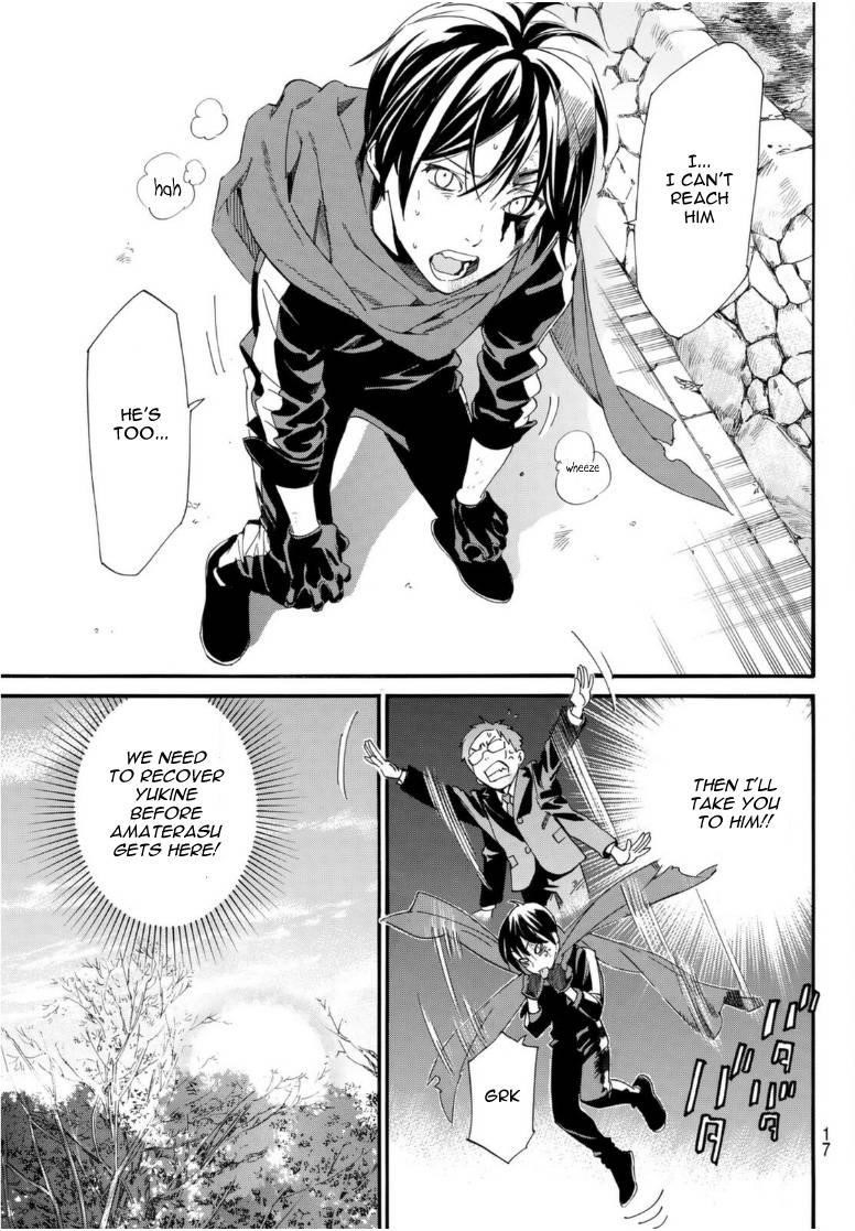 Read Manga Noragami - Chapter 96