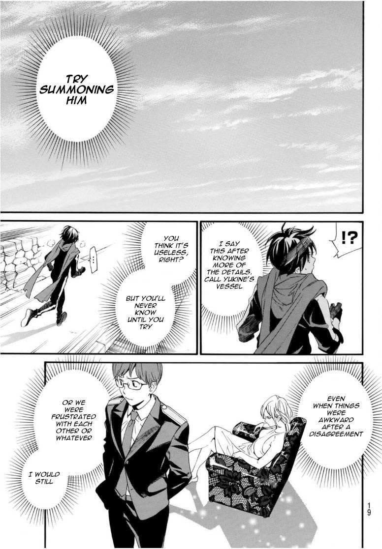 Read Manga Noragami - Chapter 96