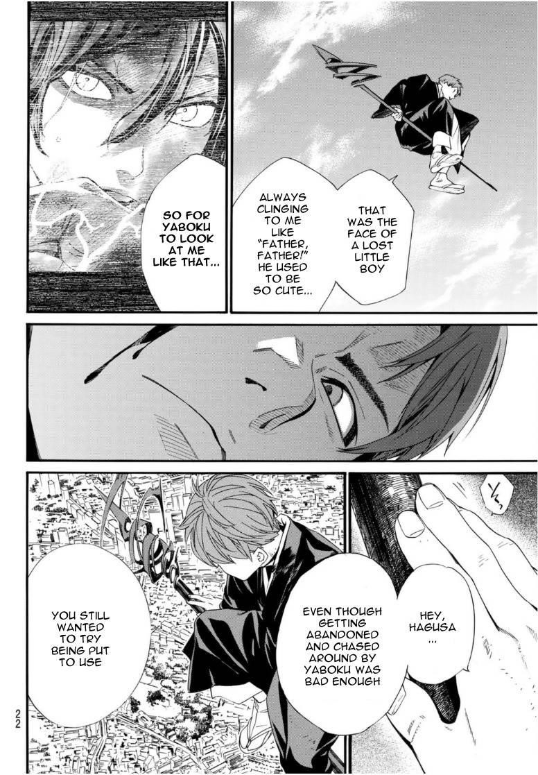 Read Manga Noragami - Chapter 96