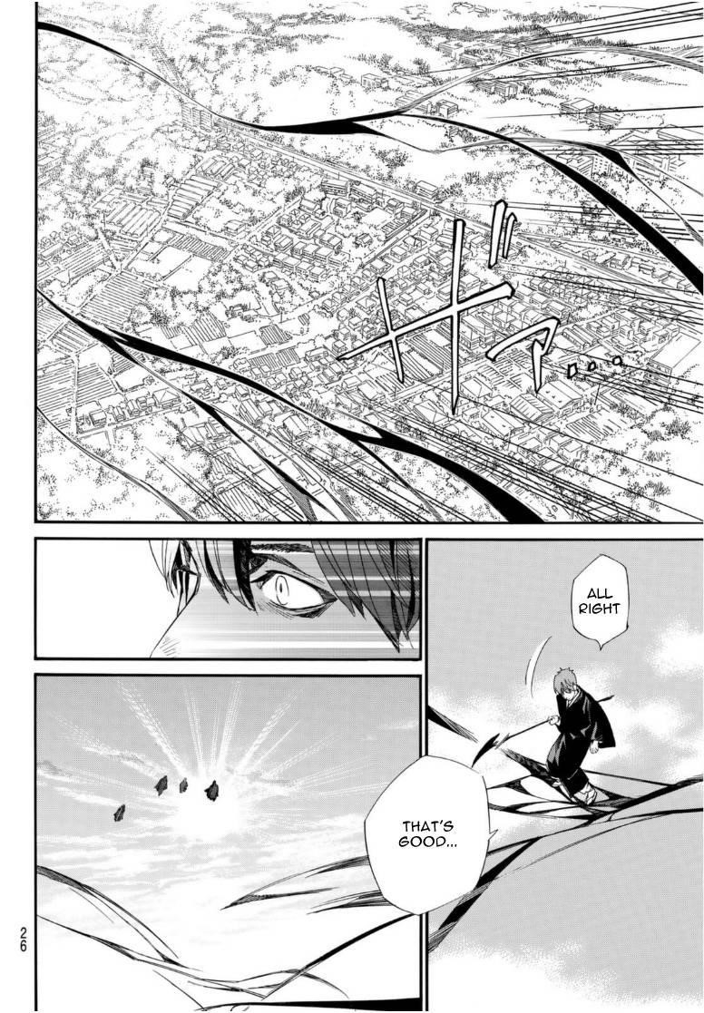 Read Manga Noragami - Chapter 96