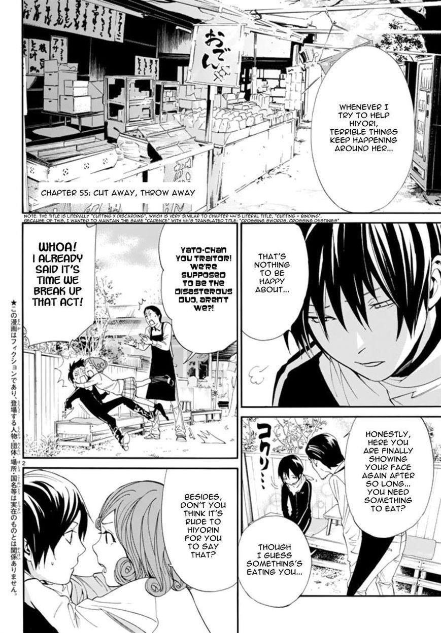 Read Manga Noragami - Chapter 55