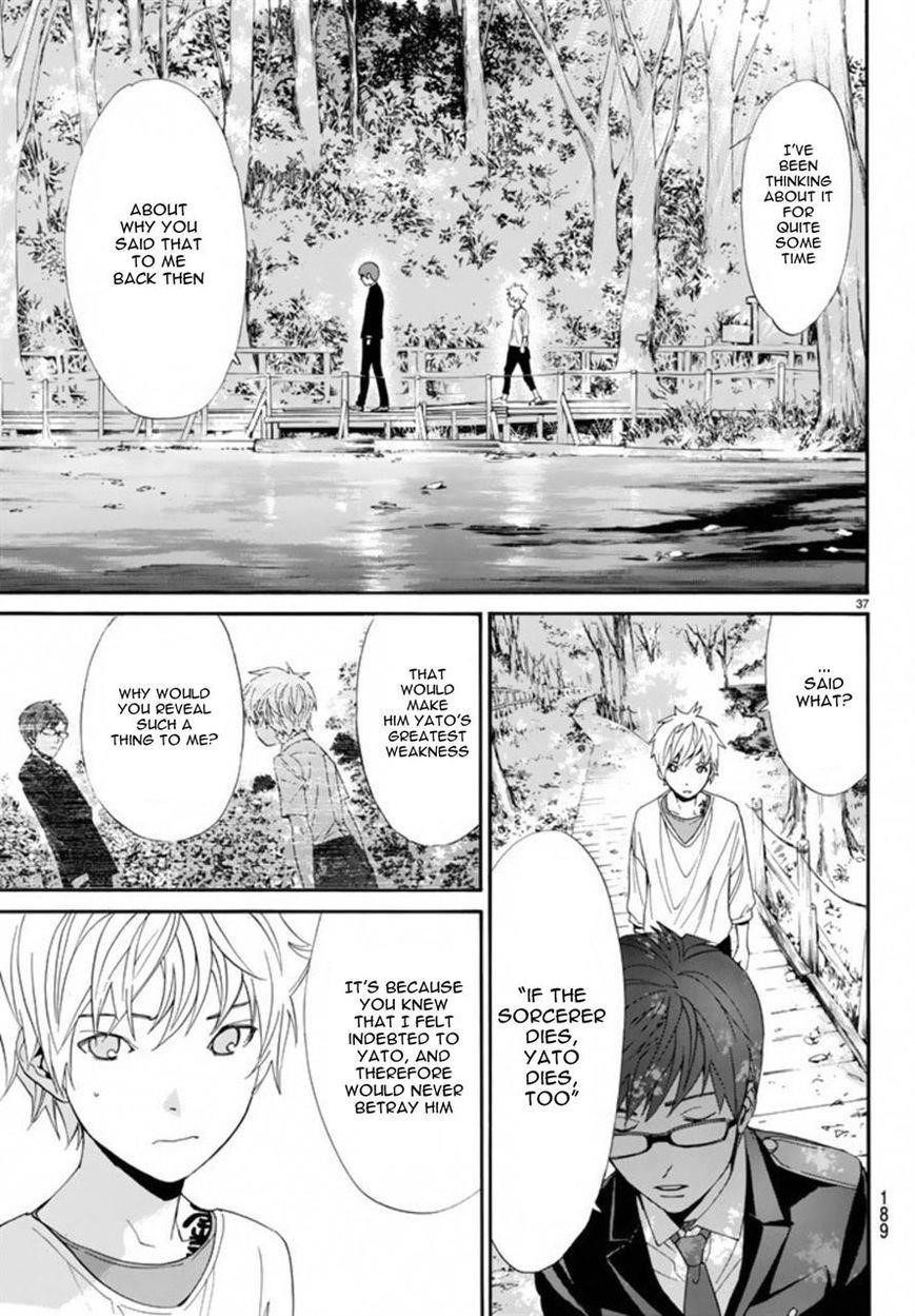 Read Manga Noragami - Chapter 55