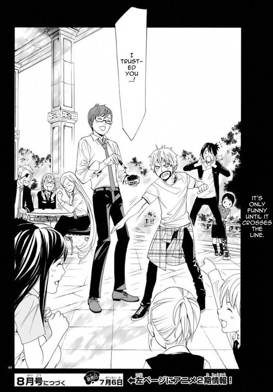 Read Manga Noragami - Chapter 55