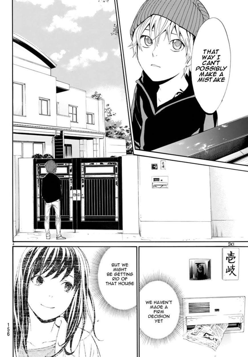 Read Manga Noragami - Chapter 55