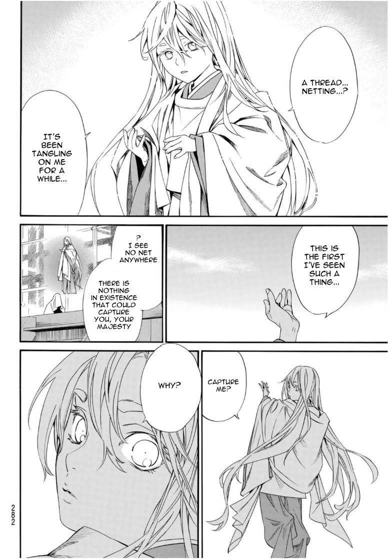 Read Manga Noragami - Chapter 95