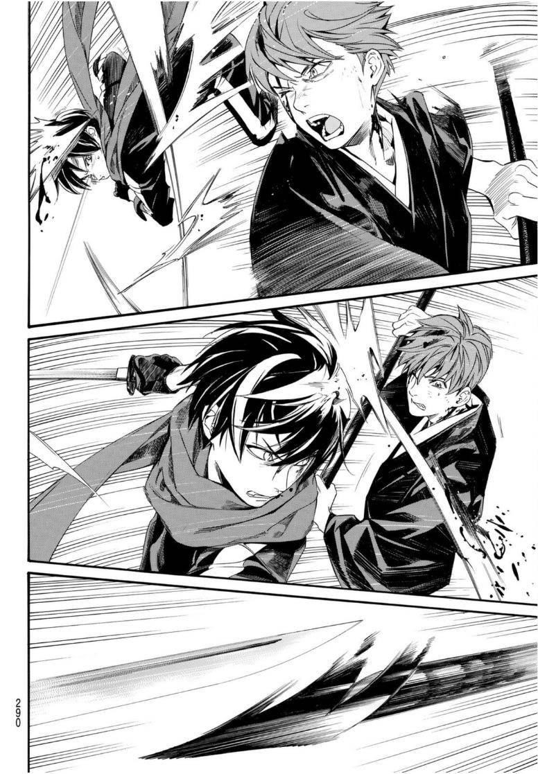 Read Manga Noragami - Chapter 95