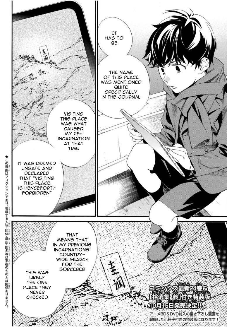 Read Manga Noragami - Chapter 95