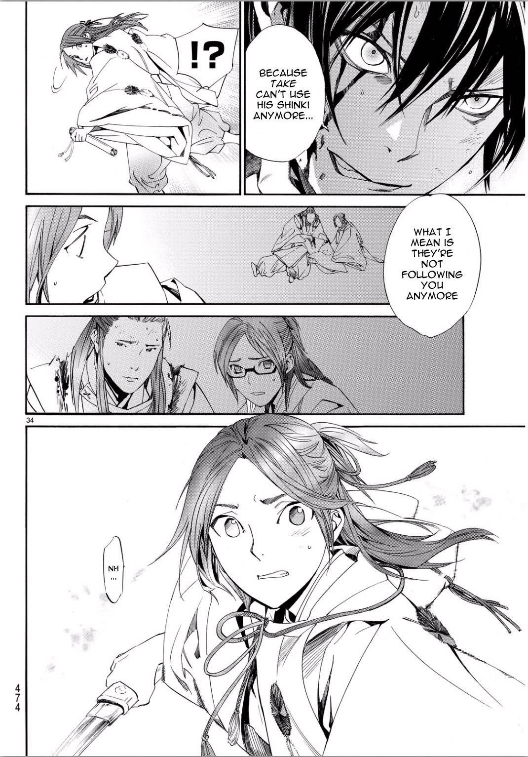 Read Manga Noragami - Chapter 67