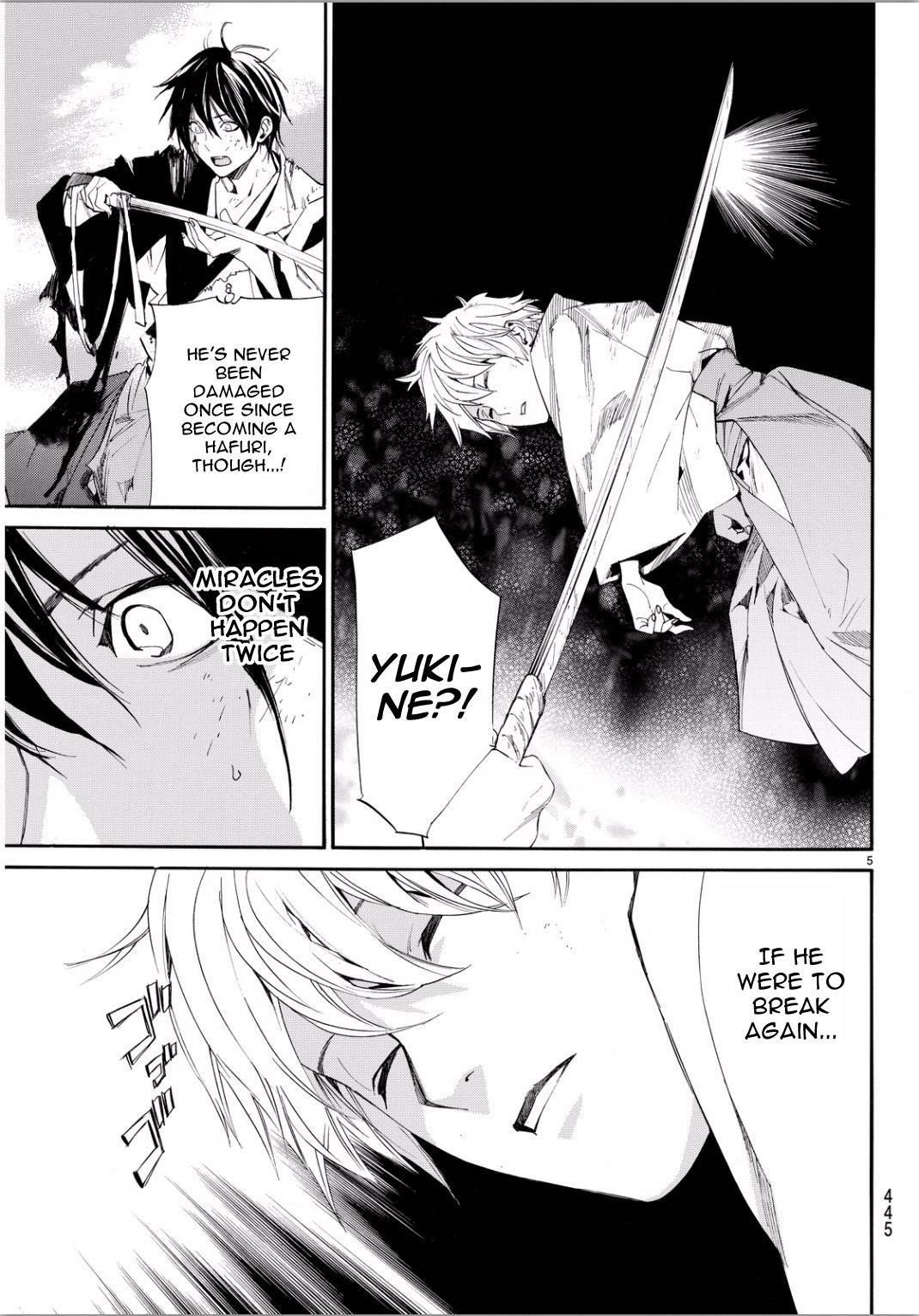 Read Manga Noragami - Chapter 67