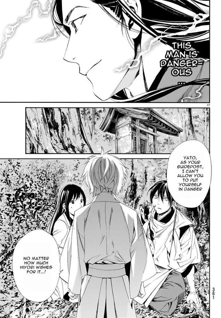 Read Manga Noragami - Chapter 63