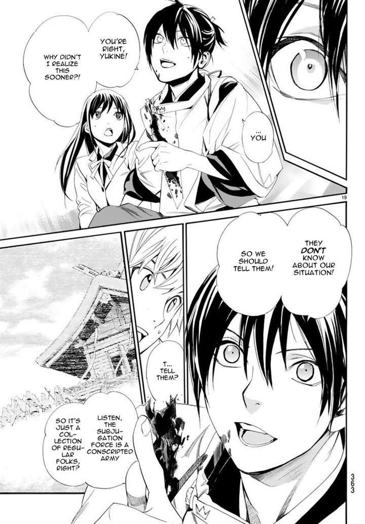 Read Manga Noragami - Chapter 63
