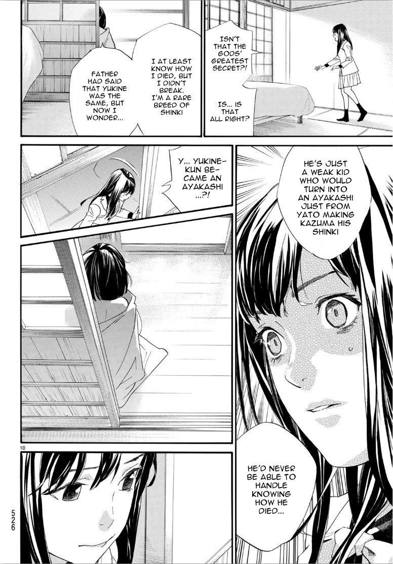 Read Manga Noragami - Chapter 86