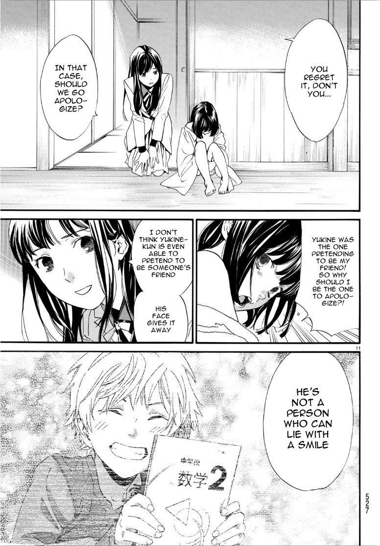 Read Manga Noragami - Chapter 86