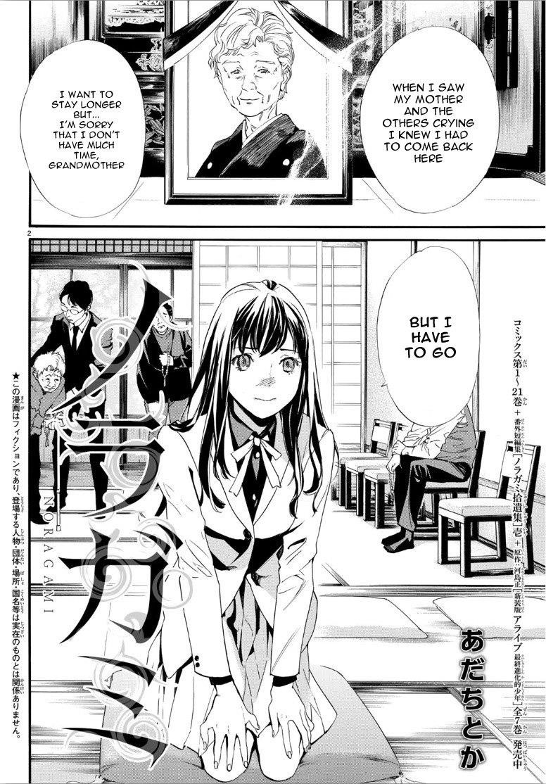 Read Manga Noragami - Chapter 86