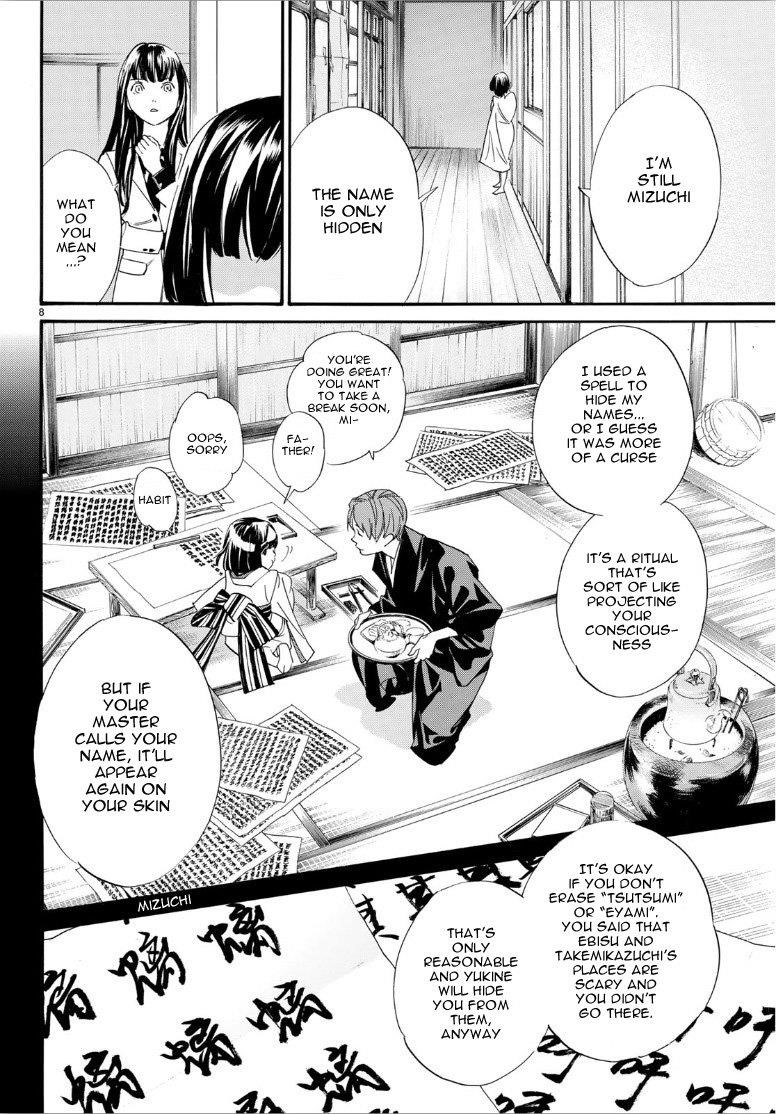 Read Manga Noragami - Chapter 86
